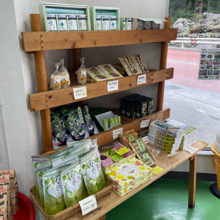 オープンドライブ11 奥多摩編｜東京産ワサビで新鮮ワサビ丼を食べてみた！